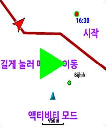 한국 100대 명산 등반 - CIQ APP 소개 - Garmin Blog