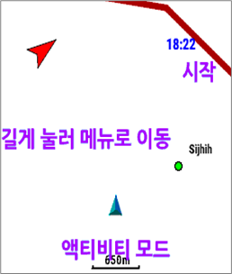 한국 100대 명산 등반 - CIQ APP 소개 - Garmin Blog